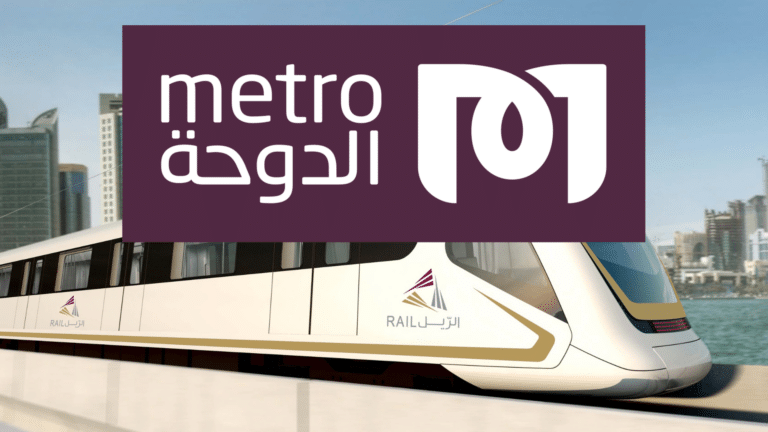 Doha Metro: Route Map, Timings & Fares - Qexpat.com